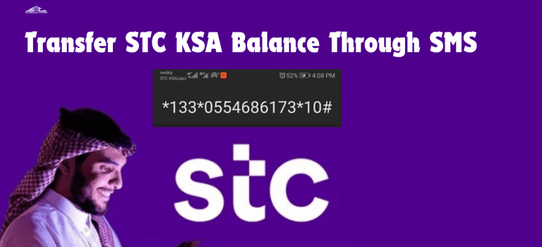Stc To Stc Balance Transfer In Easy Method - 2024
