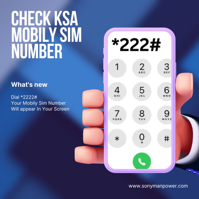 Method to Check Your Mobily SIM Number in KSA in 2025