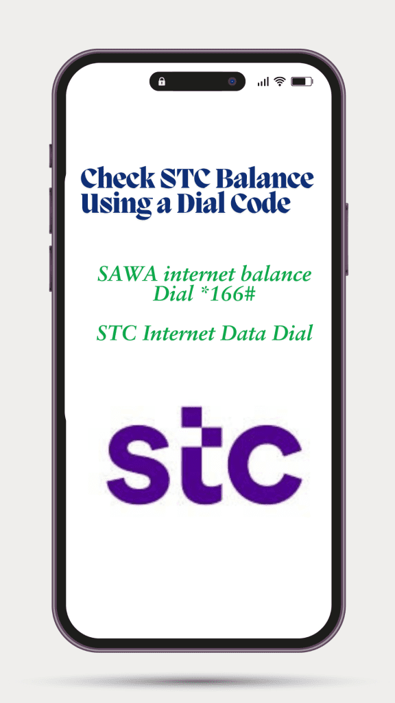 Best Method to Check STC Balance in Saudi Arabia - 2024