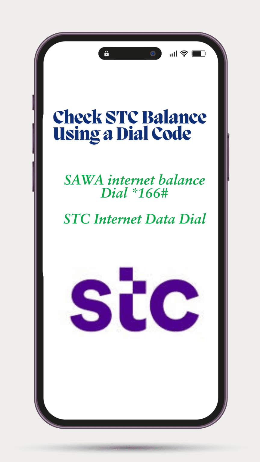 Best Method to Check STC Balance in Saudi Arabia - 2024