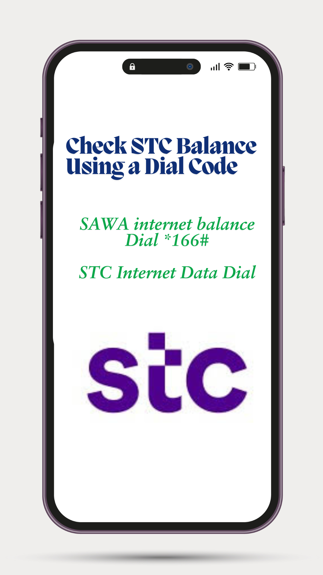 Best Method to Check STC Balance in Saudi Arabia - 2024