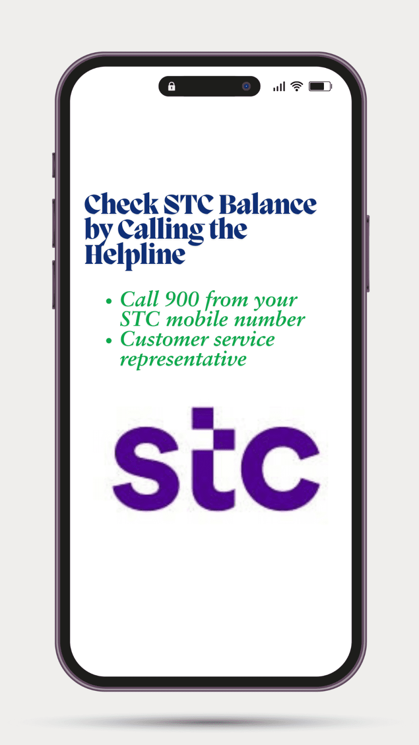Best Method to Check STC Balance in Saudi Arabia - 2024